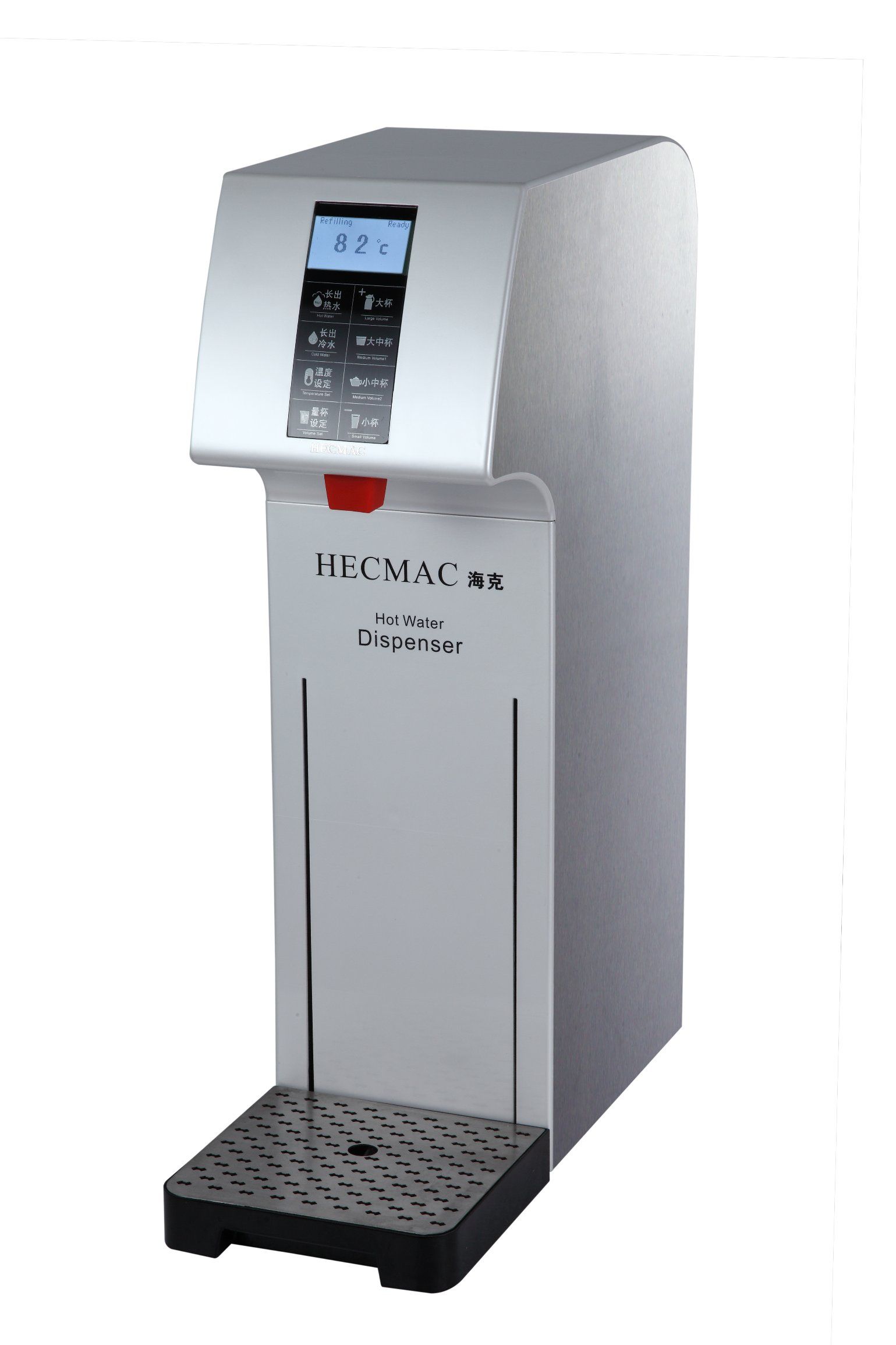 Commercial Hot Water Dispenser (FEHHB125A) , 25L - Hot Water Dispenser ...