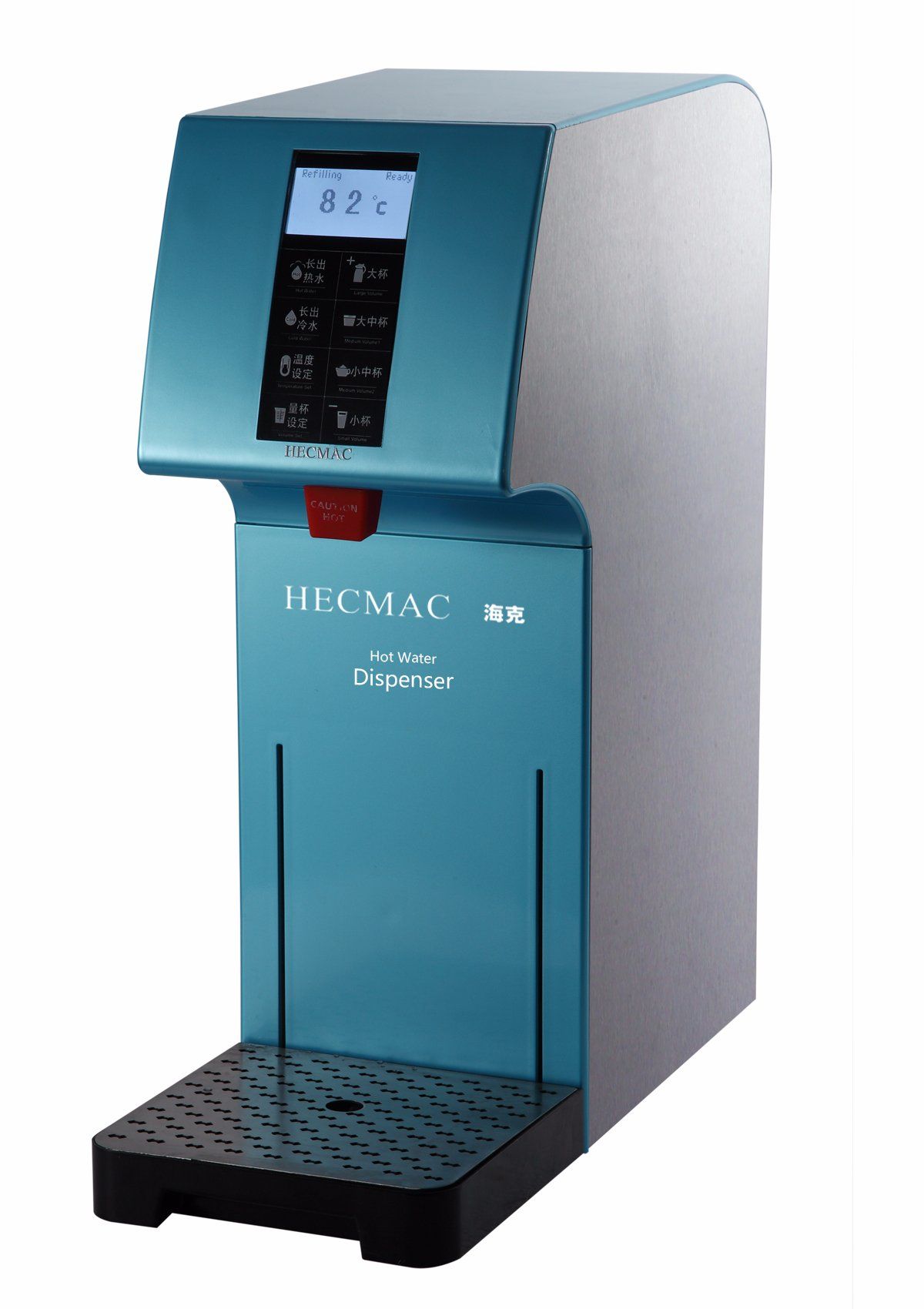 Commercial Hot Water Dispenser (FEHHB125A) , 25L - Hot Water Dispenser ...